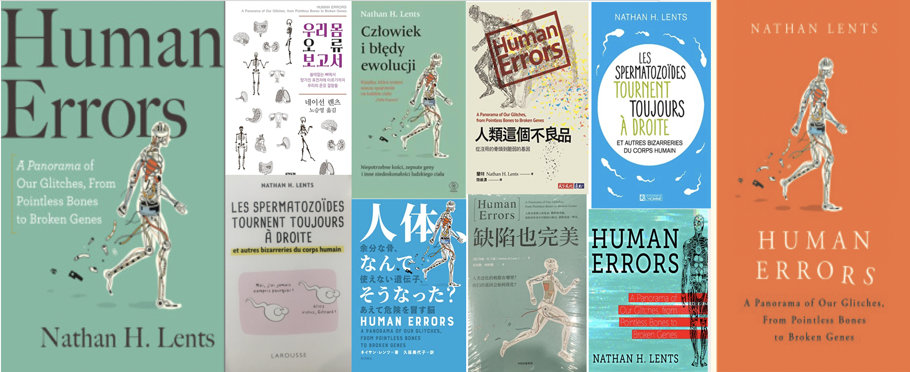 Book: Human Errors – The Human Evolution Blog