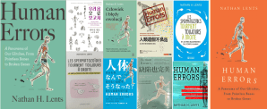 Book: Human Errors – The Human Evolution Blog